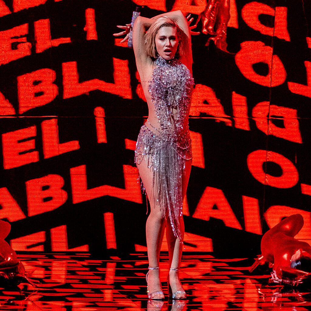 Elena Tsagrinou - Agent, Manager, Publicist Contact Info