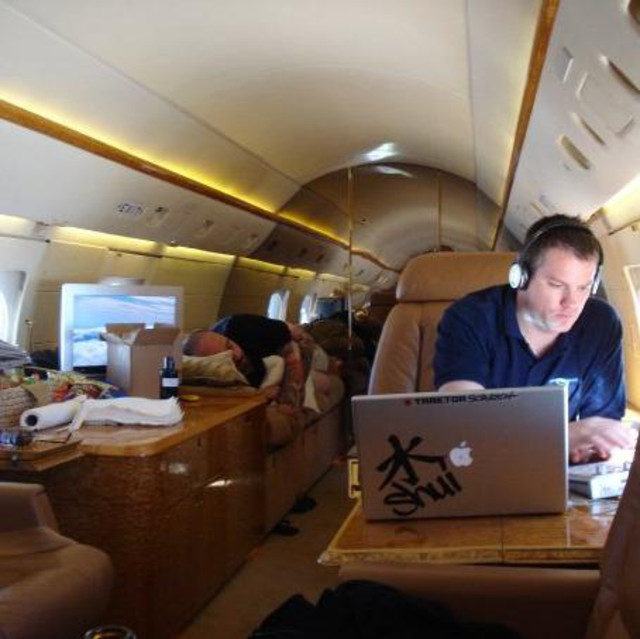 DJ Aero - Agent, Manager, Publicist Contact Info