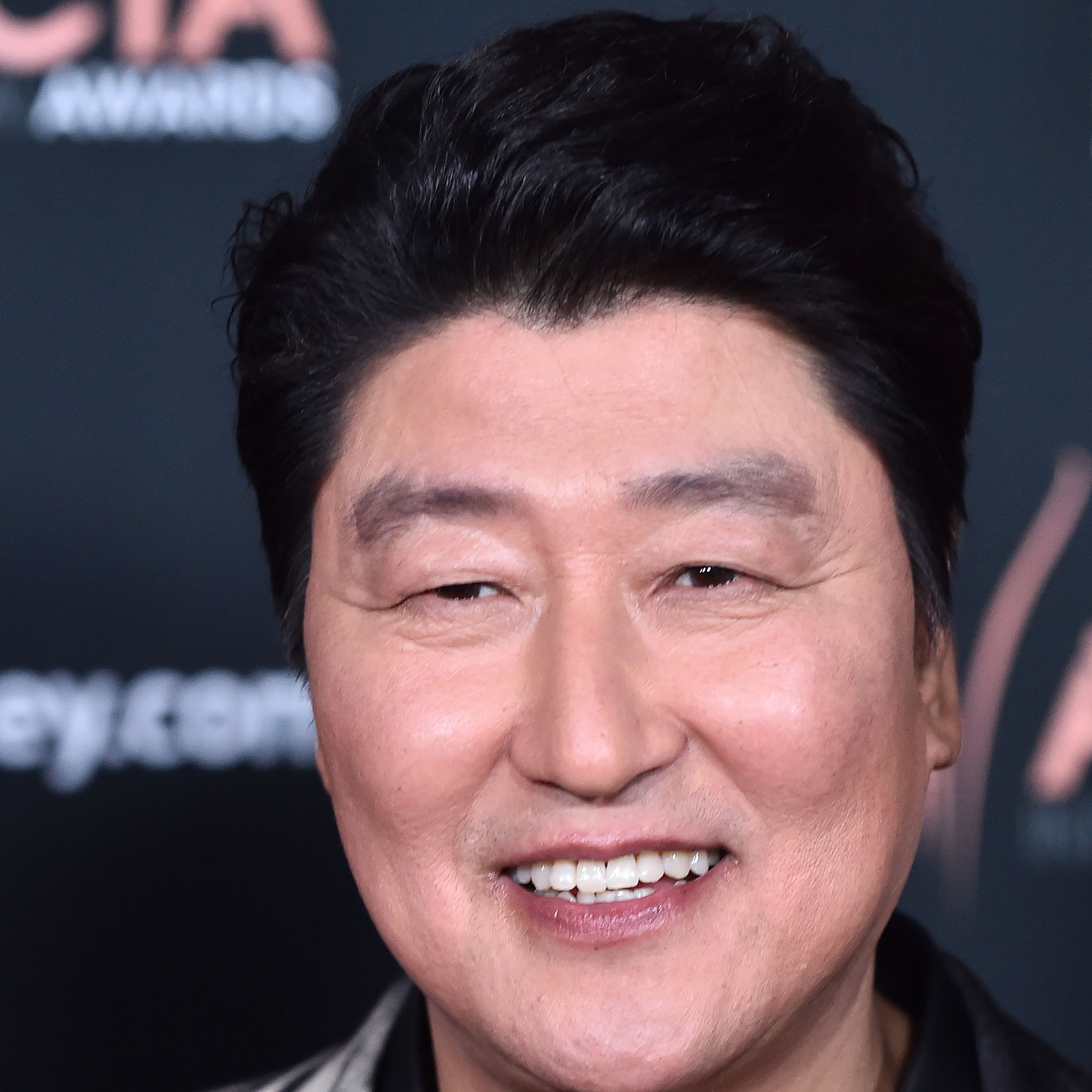 Song Kang - Agent, Manager, Publicist Contact Info